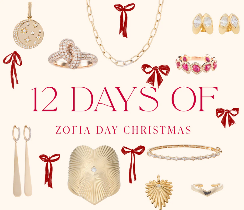 8th Day of Christmas